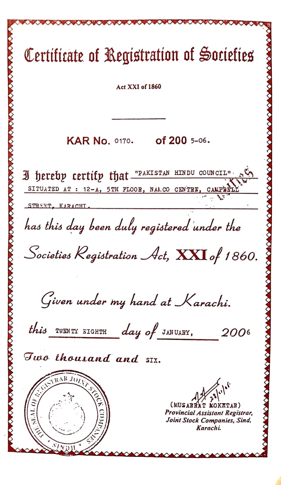 Who we are? - Pakistan Hindu Council