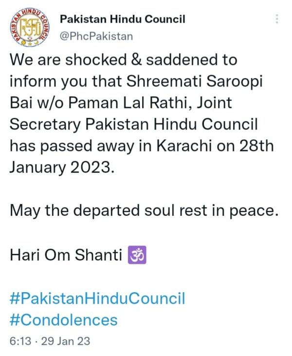 Condolence - Pakistan Hindu Council