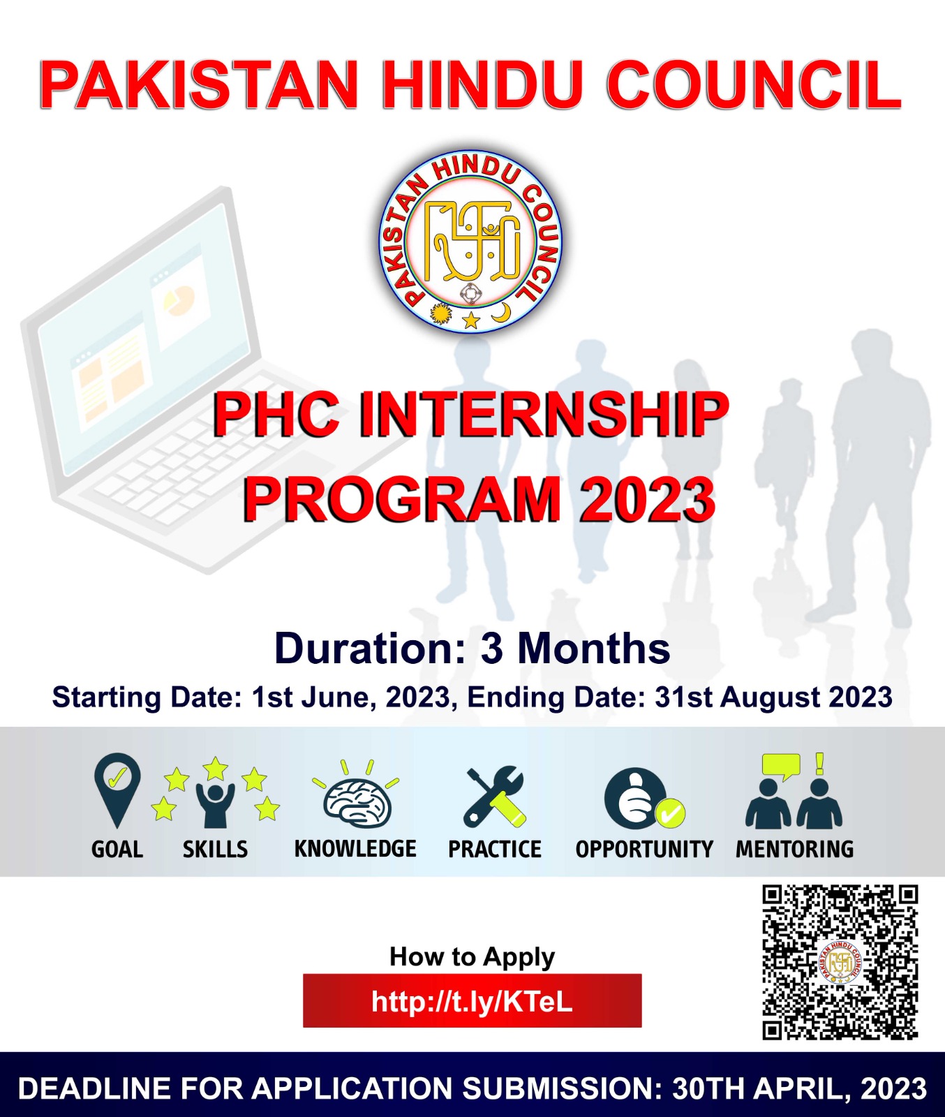 PHC Summer Internship Program - Pakistan Hindu Council